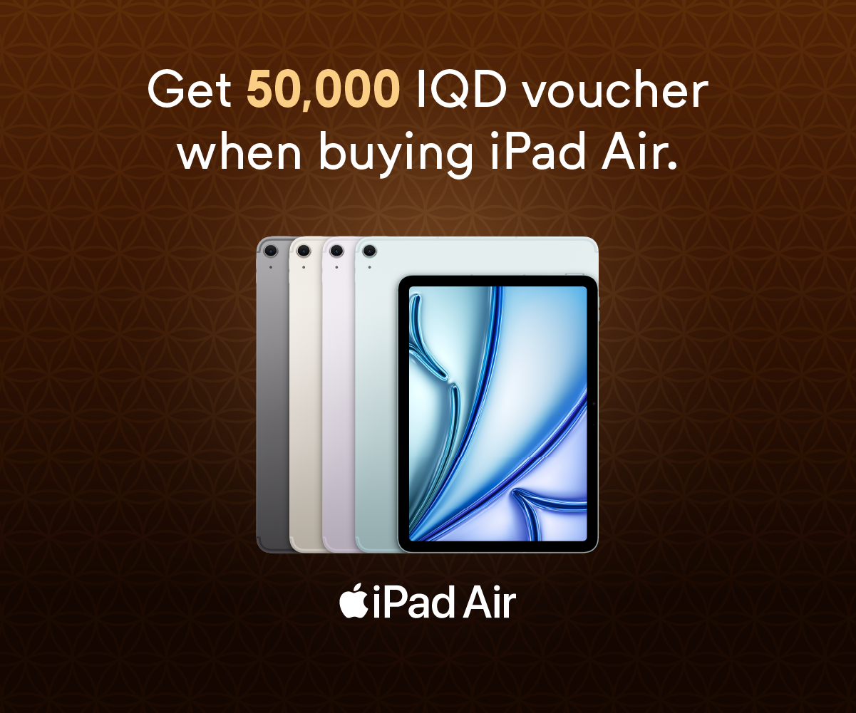 Master Store - Apple Premium Reseller