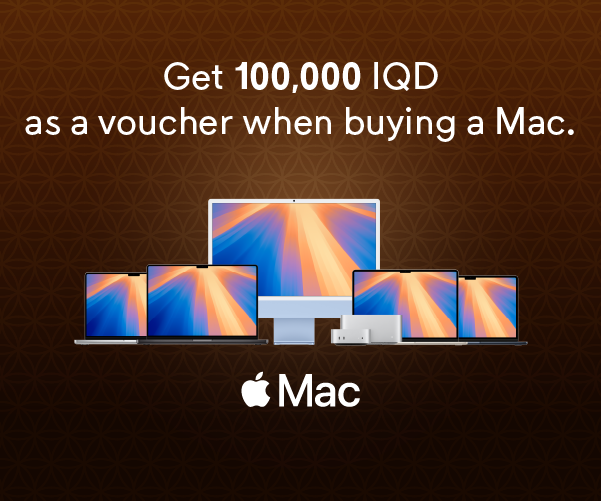 Master Store - Apple Premium Reseller