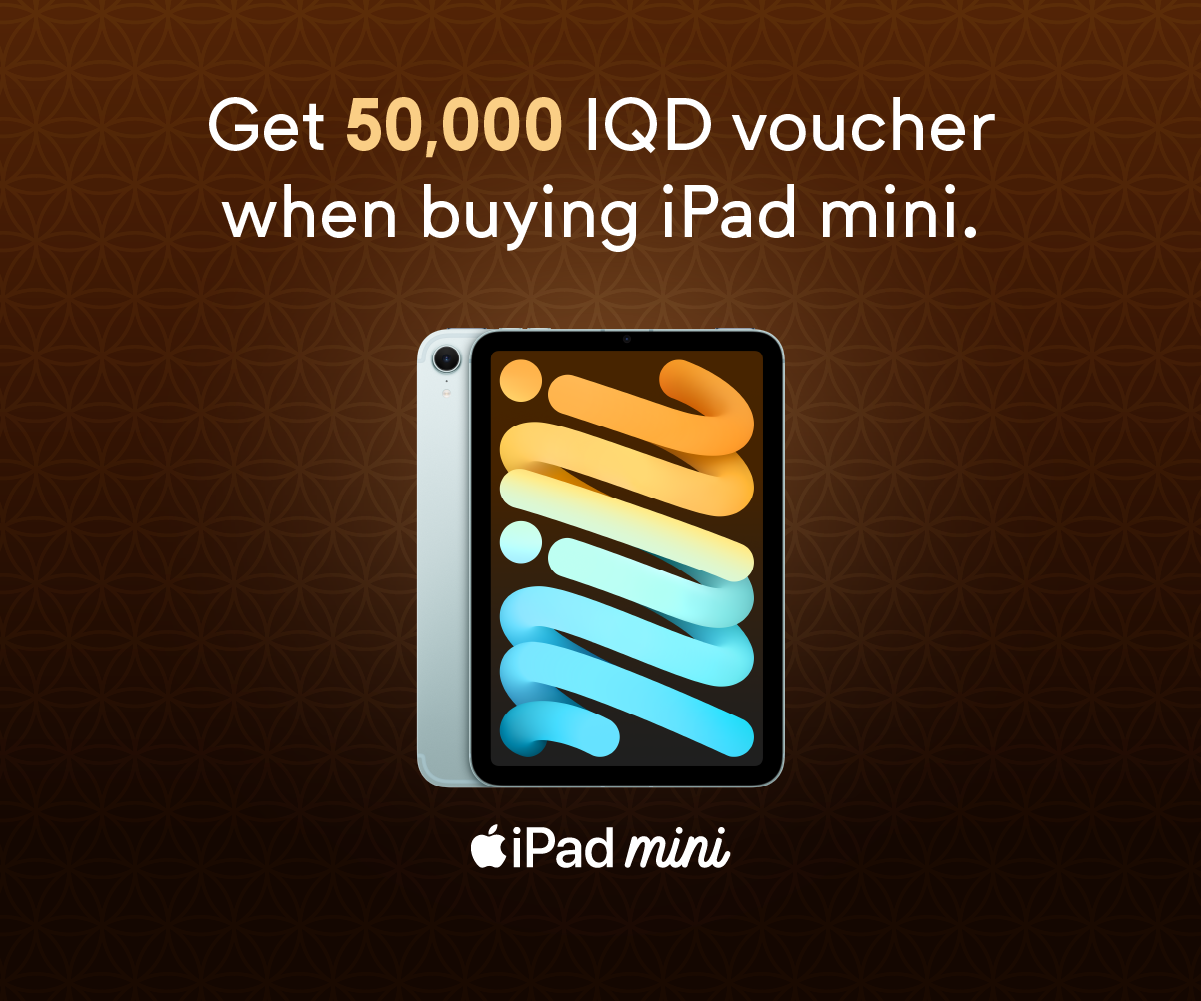 Master Store - Apple Premium Reseller