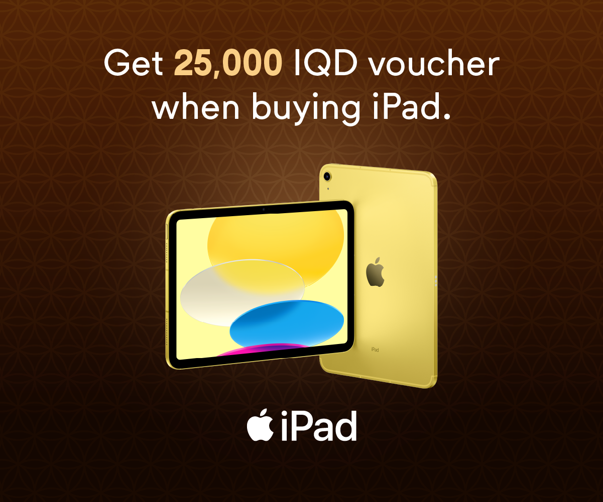 Master Store - Apple Premium Reseller