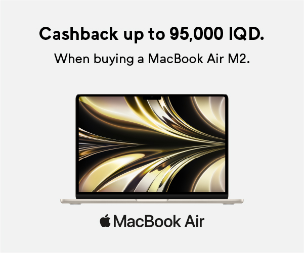 Master Store - Apple Premium Reseller