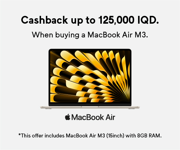 Master Store - Apple Premium Reseller