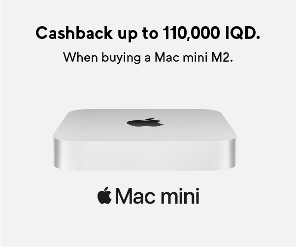 Master Store - Apple Premium Reseller