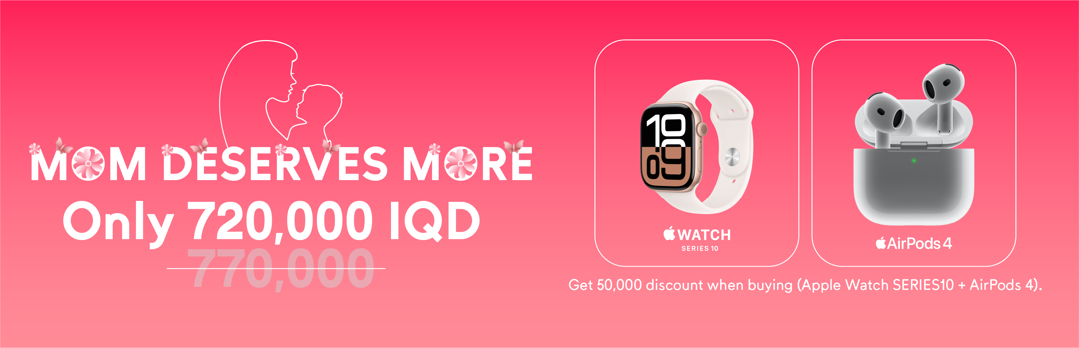 Master Store - Apple Premium Reseller