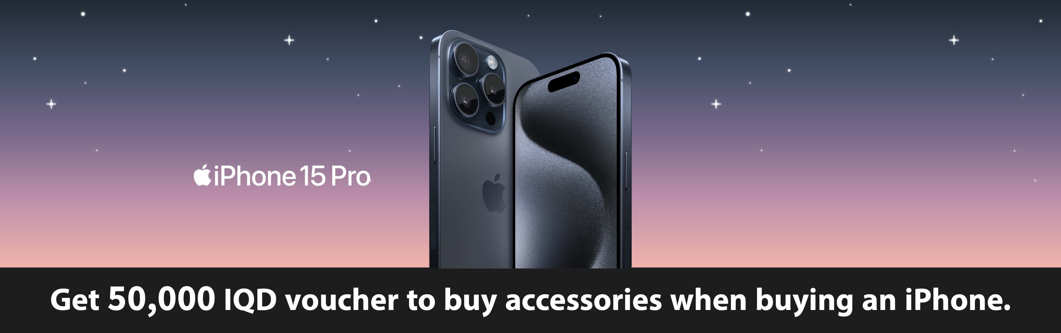 Master Store - Apple Premium Reseller