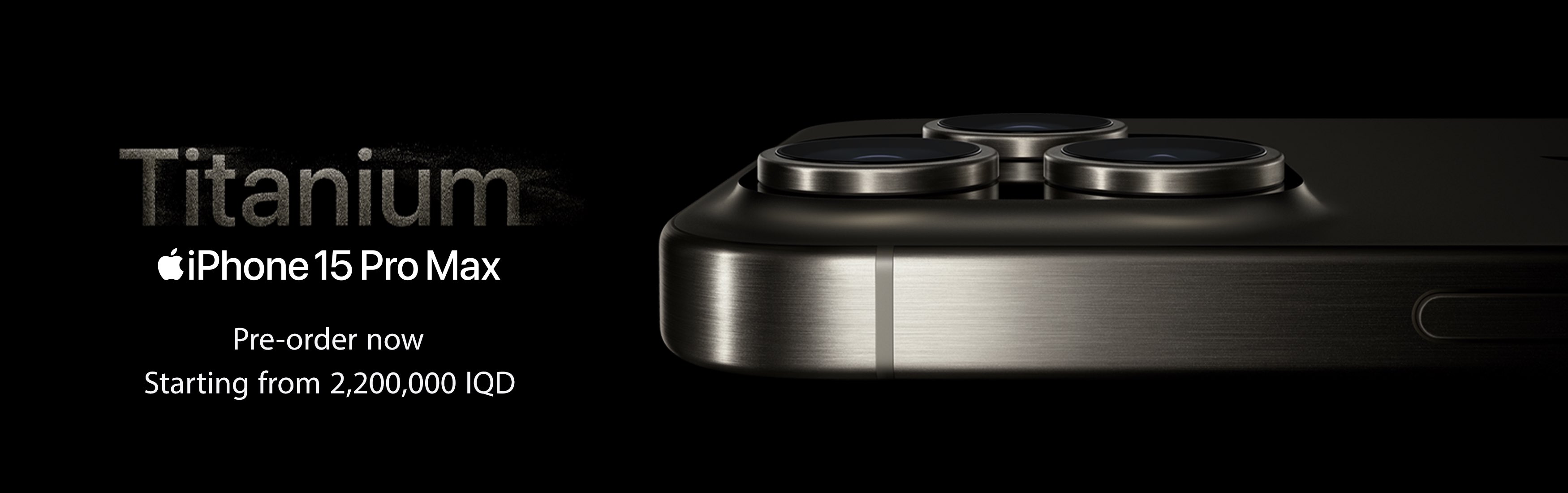 Master Store - Apple Premium Reseller