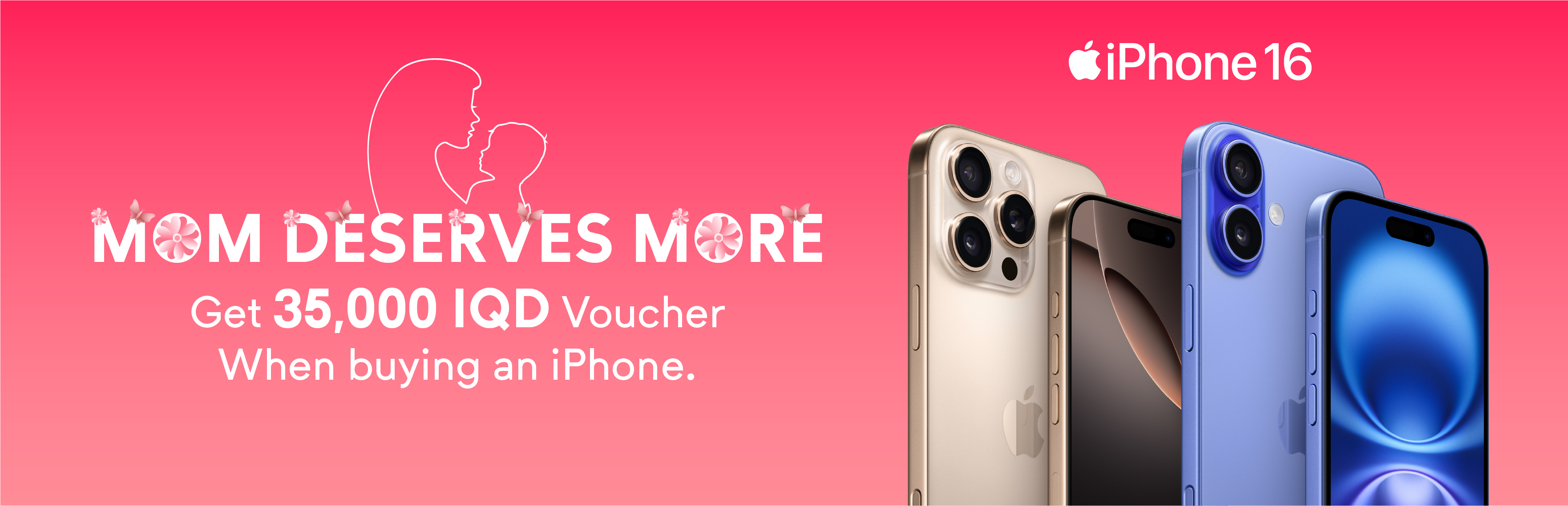 Master Store - Apple Premium Reseller