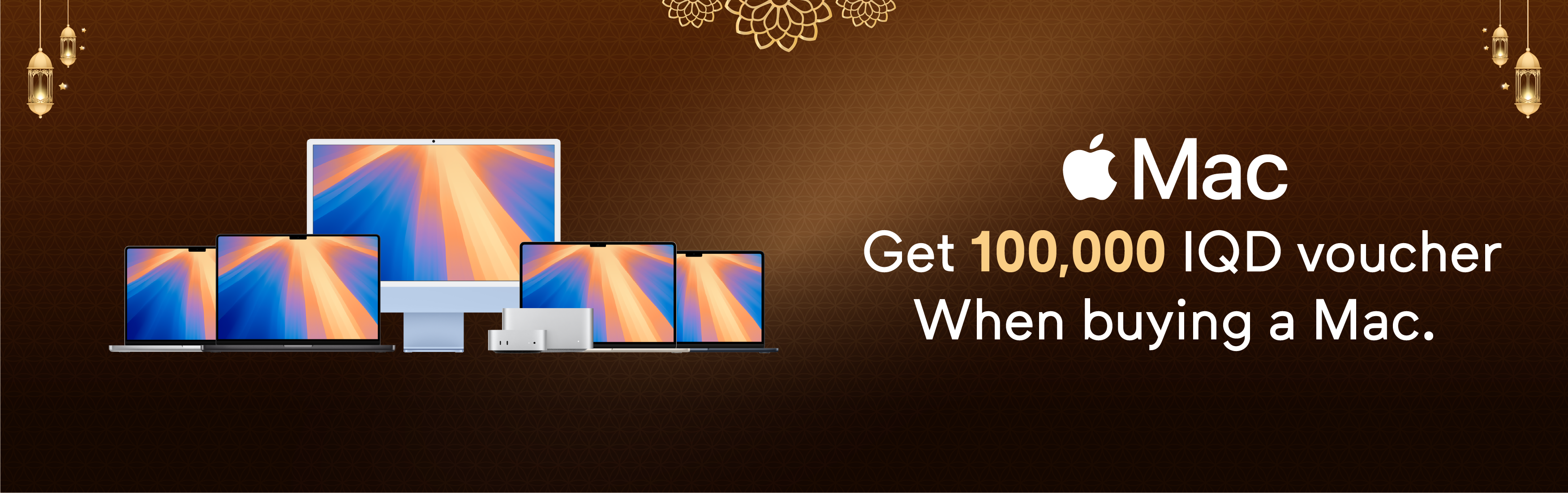 Master Store - Apple Premium Reseller