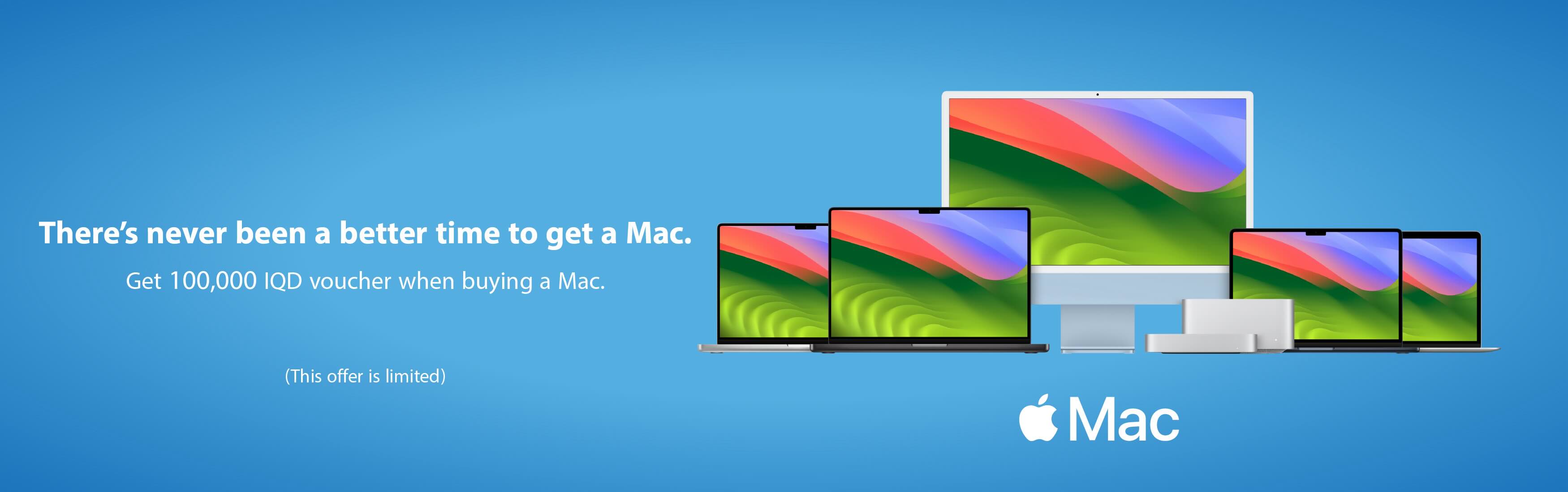 Master Store - Apple Premium Reseller